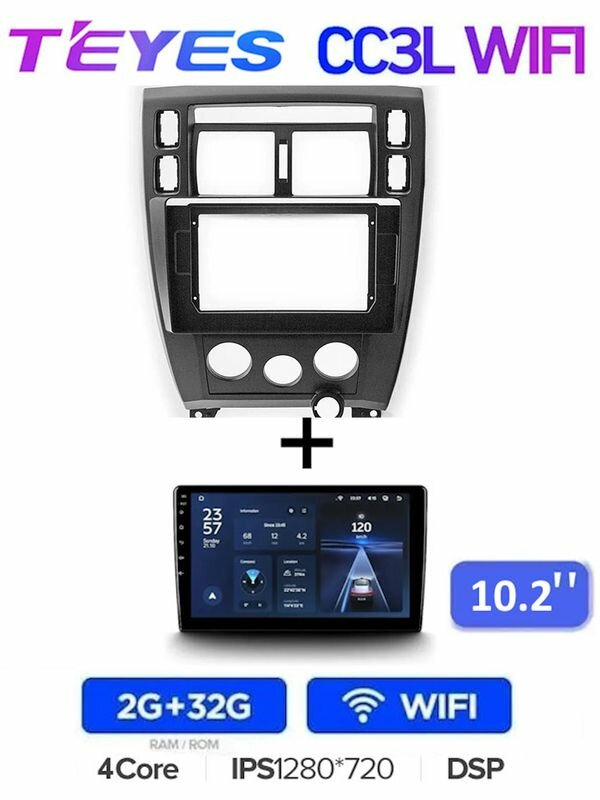 Магнитола Teyes CC3L WiFi 2/32 Gb 10 для Hyundai Tucson 1 2004-2009 чёрная 2 din