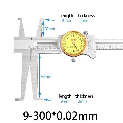 Штангенциркуль цифровой SHAOHANJUJIA 9-300 мм, Цвет: 9-300