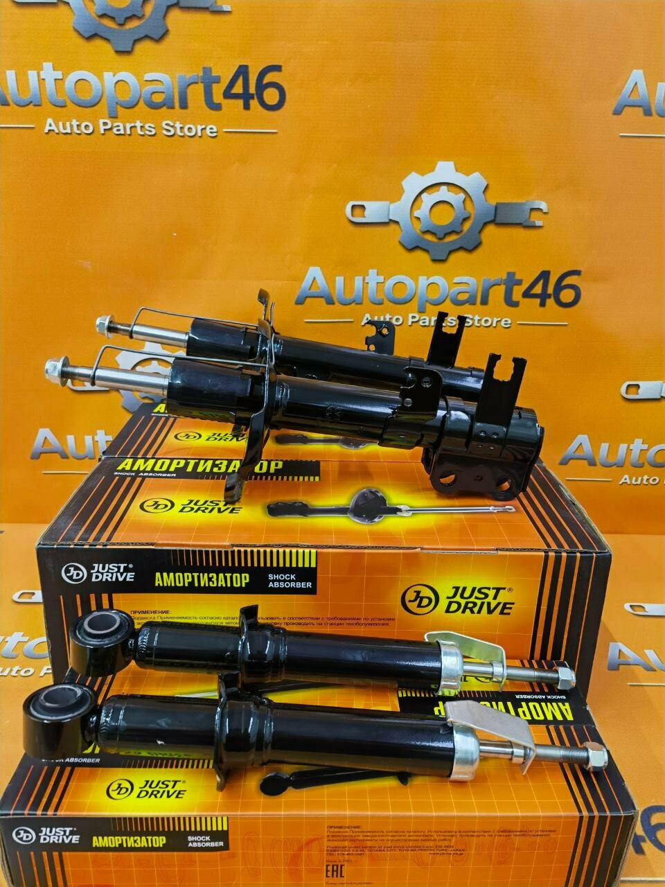 Амортизаторы передней и задней подвески комплект Джили Эмгранд Geely Emgrand EC7 Япония