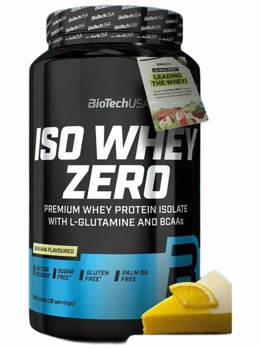 Сывороточный протеин изолят BioTechUSA Iso Whey Zero 908 г лимонный чизкейк