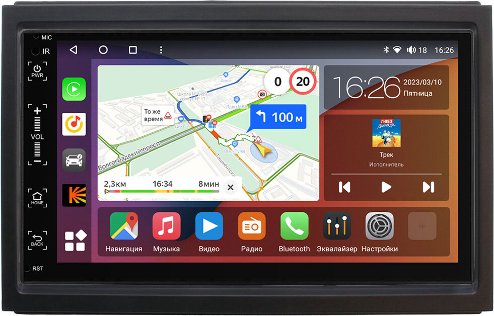 Штатная магнитола Chevrolet Cobalt 2 2011-2016 Canbox H-Line 5512-RP-CVCB-76 Android 10 (4G-SIM, 4/32, DSP, IPS)