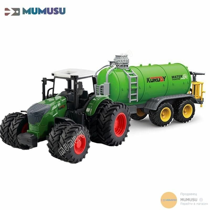 Сеялка - 25 см (оранжевая), с ней можно играть, используя головку трактора.