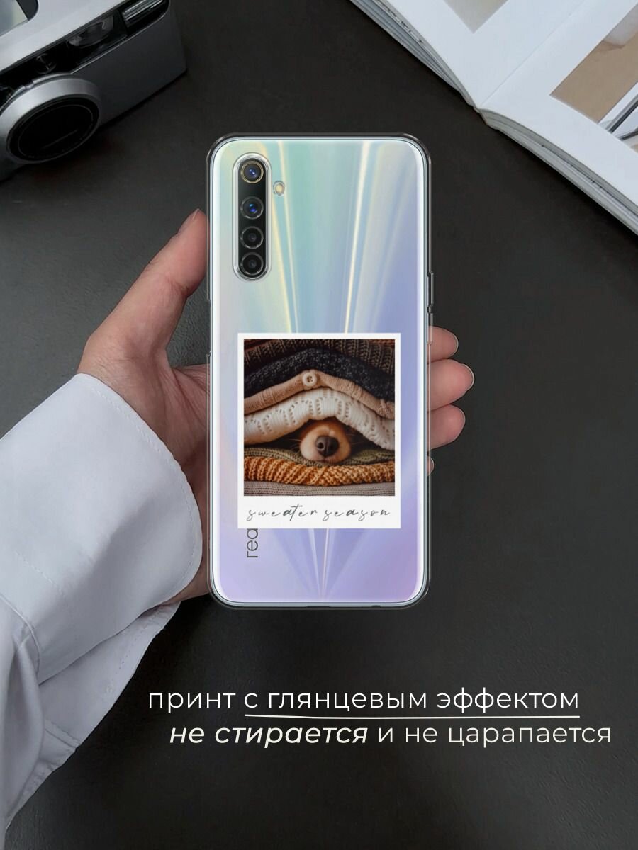 Силиконовый чехол на Realme 6 / Реалми 6 с принтом Сезон свитера — фото 1
