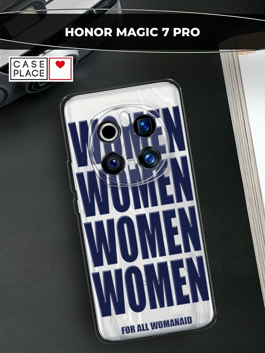 Чехол на Honor Magic 7 Pro / Хонор Мэджик 7 Про с принтом Woman blue