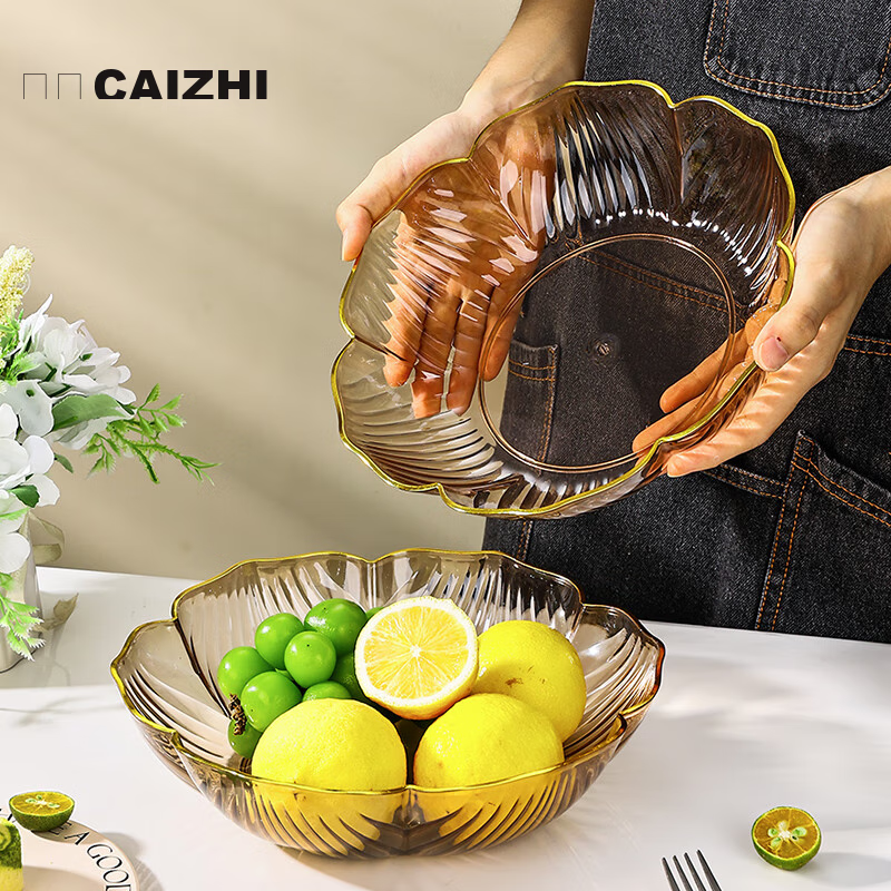 CAIZHI Fruit Plate, Living Room Snack Tray, Light Luxury Style Storage Dish for Candy, Nuts And Dried Fruits, Champagne Color CZ6854