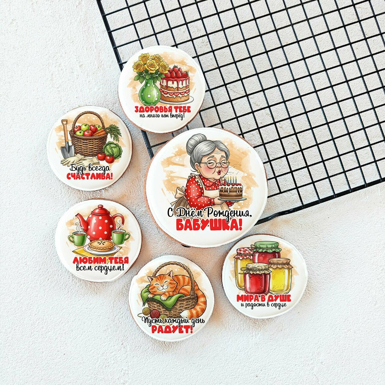 Имбирные пряники на день рождения, пряники для торта бабушке