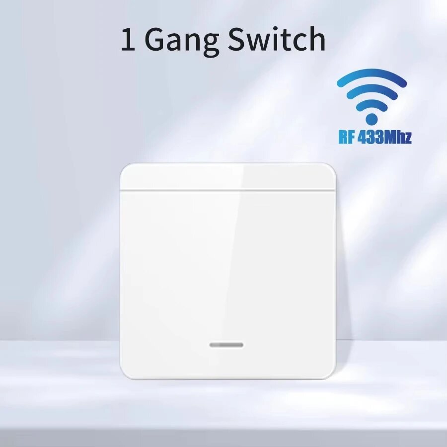 Беспроводной выключатель света 1 Gang, белый, RF 433MHz
