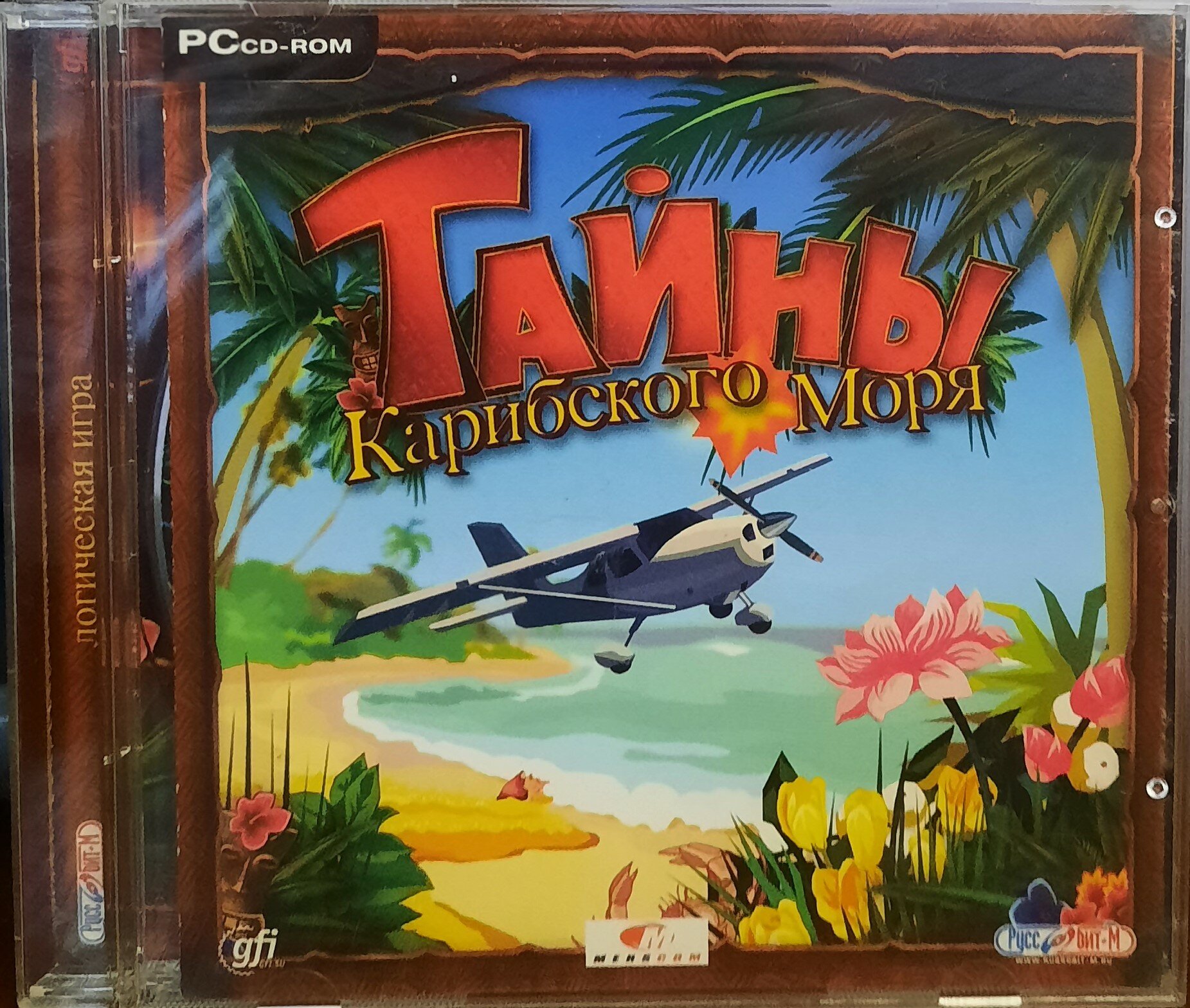 CD Тайны Карибского моря