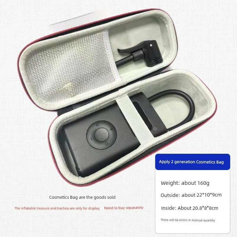 Чехол для хранения Xiaomi 2-го поколения для аксессуаров насоса