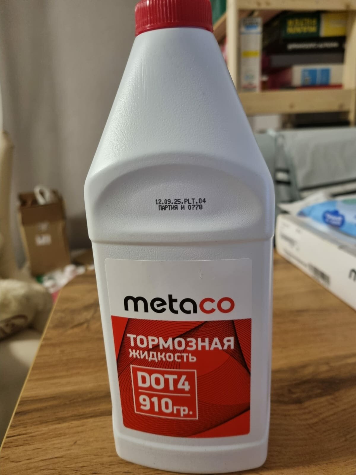 Тормозная жидкость Metaco