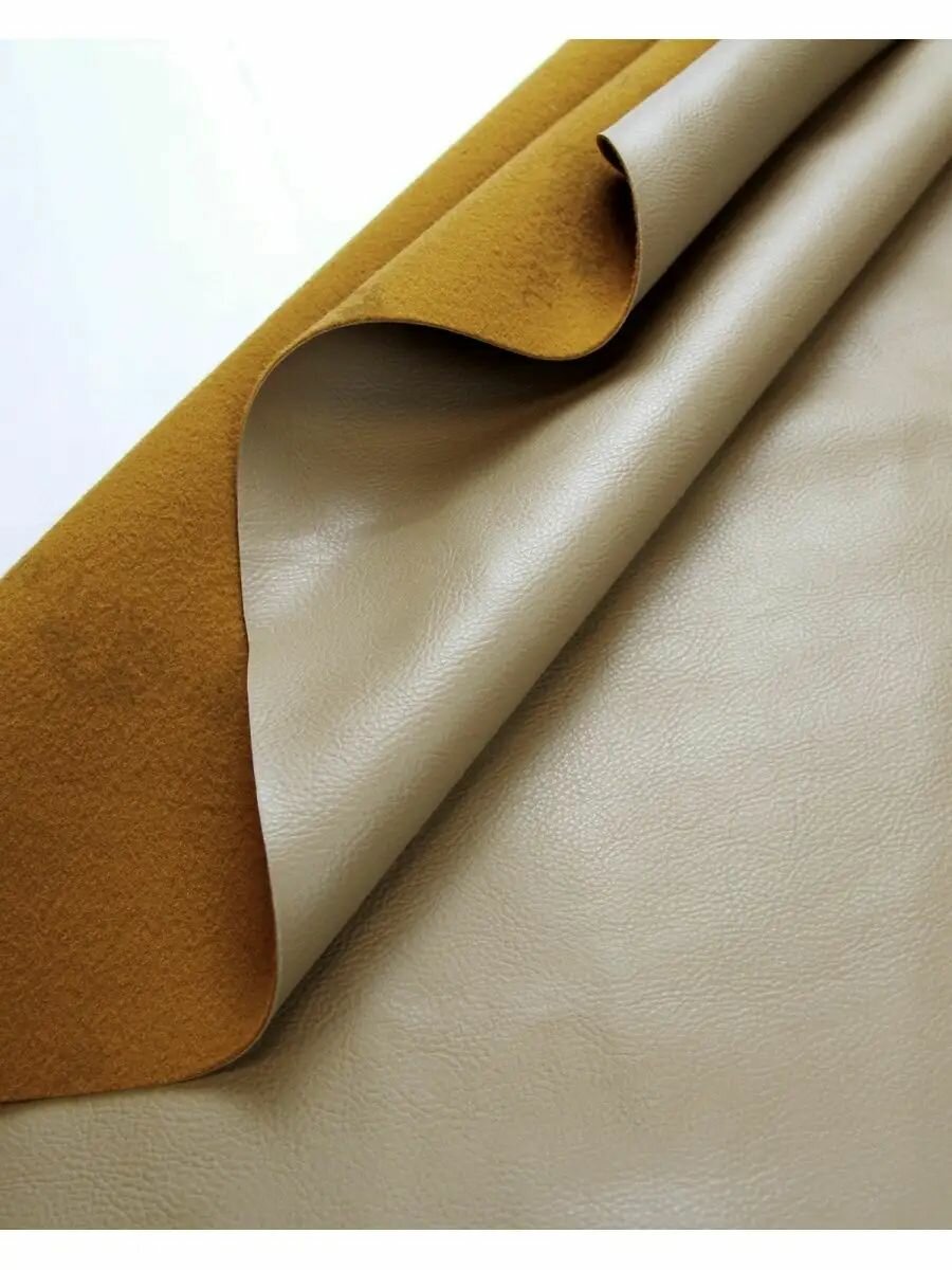 Искусственная кожа "GEMFI"/кожзам/винилискожа /мебельная/для обивки дверей, ш-138 см, цв. бежевый, отрез 2 метра