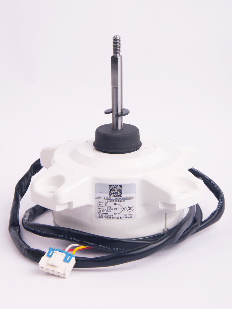 Электродвигатель наружного блока TWZ30-A04 FW30J-ZL DC310V/30W/ПРЧ (023366)