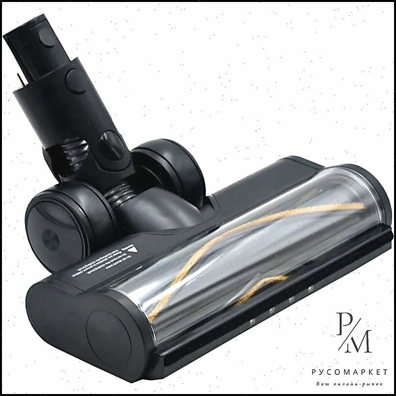 Насадка турбощетка С белой подсветкой, V образная универсальная для пылесоса dreame 1.2см контакты для R20 t30 T20 v11SE v12 v12pro t20pro r10 r10pro v16s М12 М1З Н12 Dual Н12 Pro M13 M13S M12S v12s