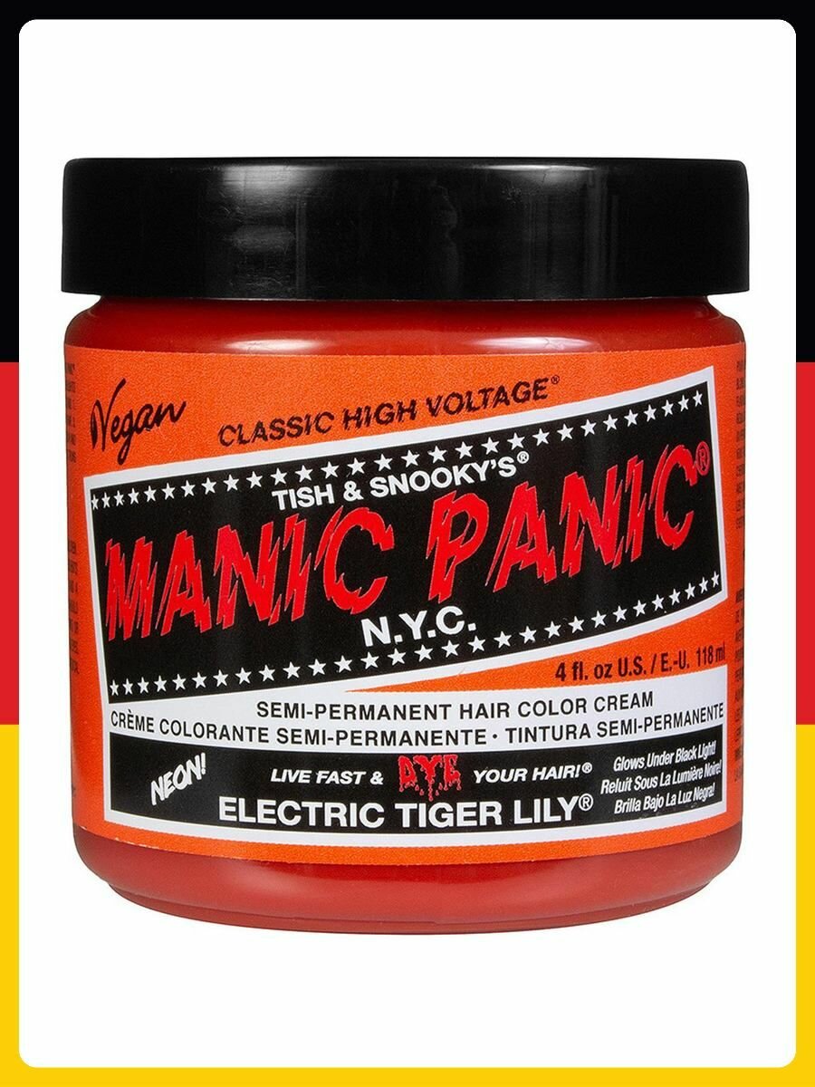 Краска для волос Manic Panic High Voltage Classic Electric Tiger Lily 118 мл
