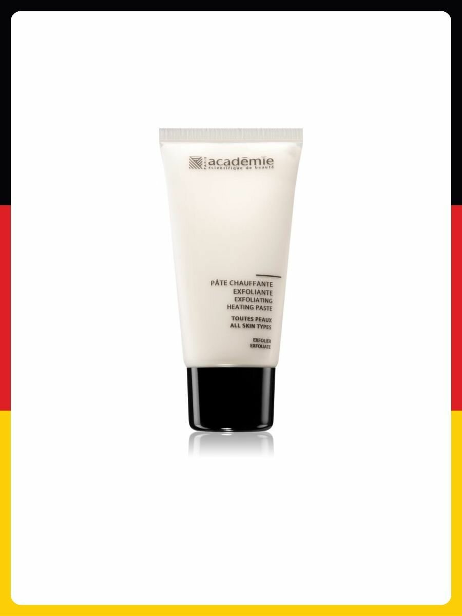 Пилинг Academie Scientifique de Beaute Cleansing Enzyme facial peeling, 50 мл