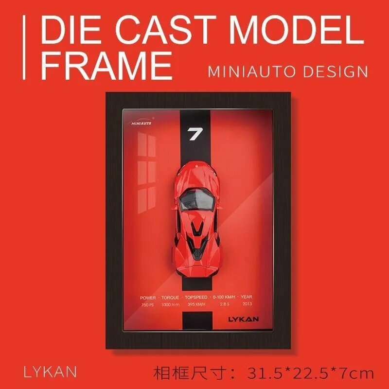 Lykan Литая 3D модель автомобиля в рамке, 3D картина на стену, сувенирная металлическая модель, масштабная картина