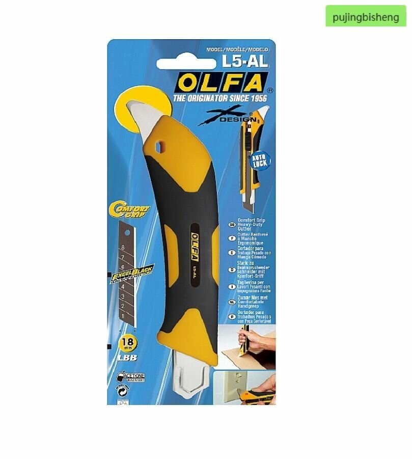 Нож OLFA AUTOLOCK, двухкомпонентный корпус, 18мм 1 шт