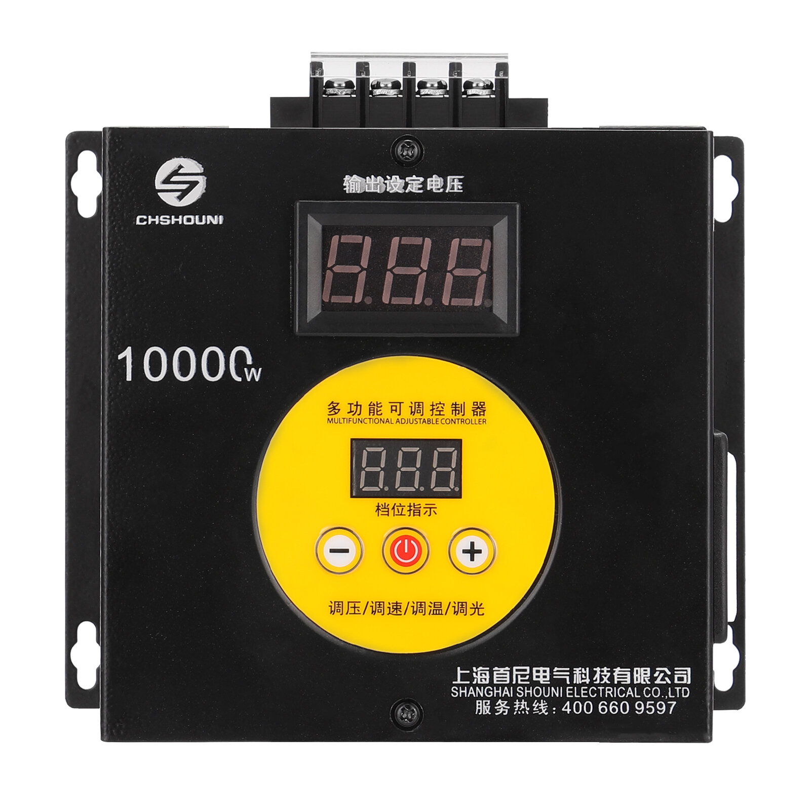 10000W Компактный регулировщик напряжения для бытового использования портативный с регулируемой скоростью температурой светом напряжением 0-220V черный