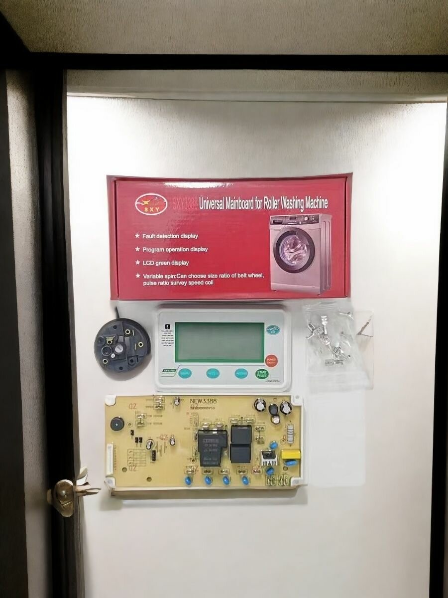 Ремонт стиралки. универсальный модуль управления SXY3388