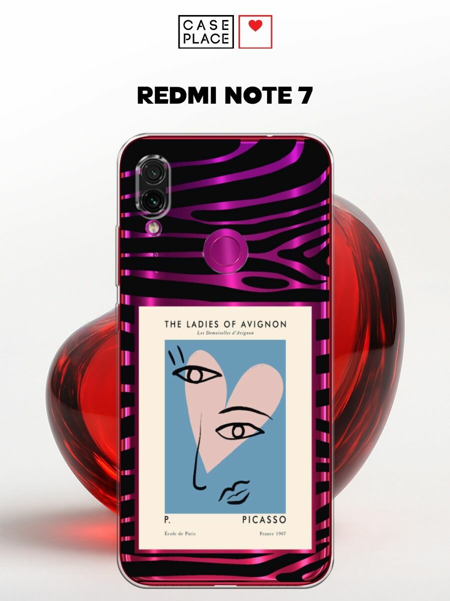 Чехол на Xiaomi Redmi Note 7 / Сяоми Редми Нот 7 с принтом Абстракция Пикассо, прозрачный