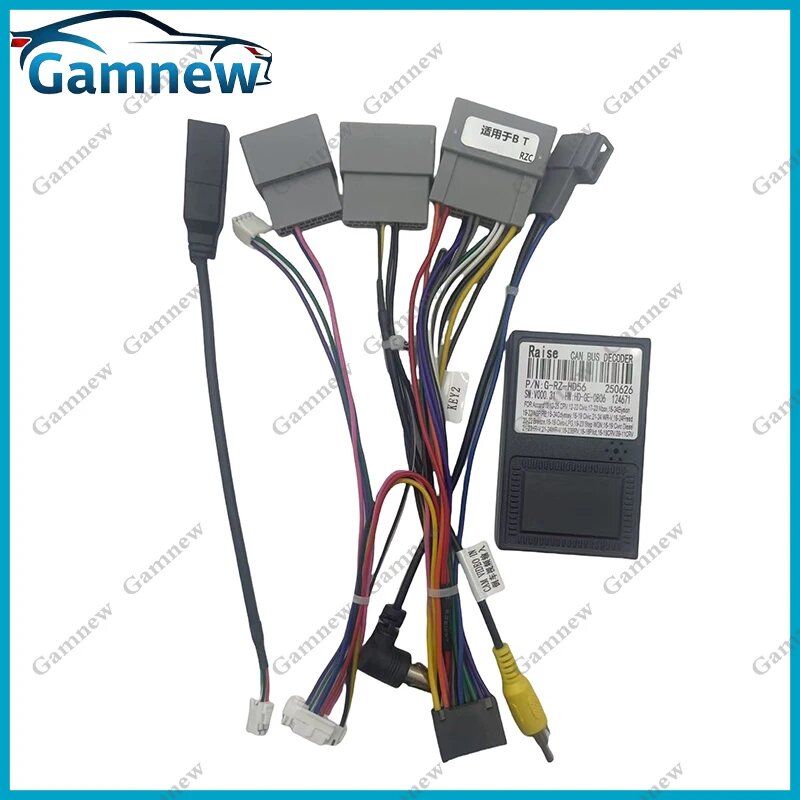 Gamnew автомобильный 16-контактный жгут проводов адаптер Canbus Box декодирование Android радио кабель питания для Honda Stepwgn 2023 +
