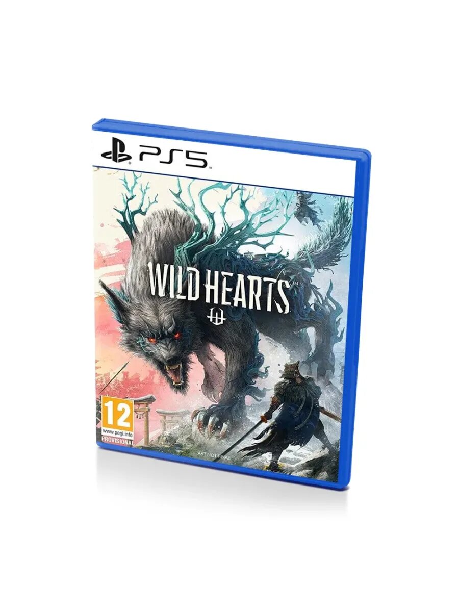 Wild Hearts (PS5)