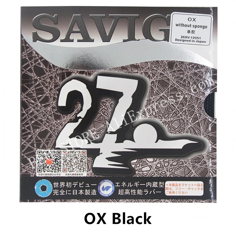 DAWEI SAVIGA No.27 резиновая накладка для настольного тенниса Черный, OX Black
