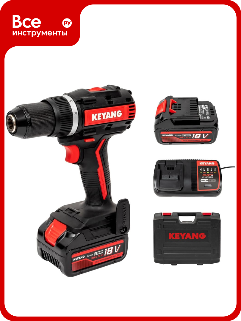 Аккумуляторная дрель-шуруповерт KEYANG DD20BLA-70C (Set), с высокой автономностью