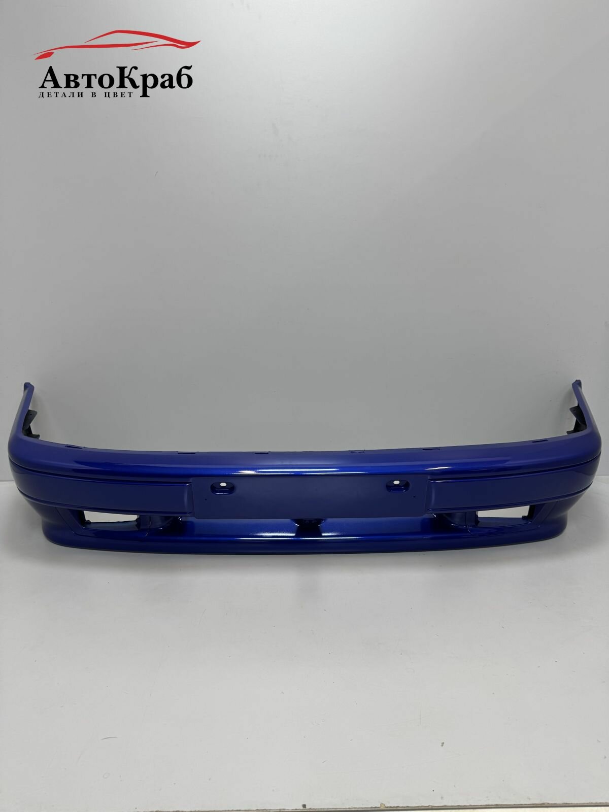 Бампер передний под ПТФ в цвет для ВАЗ 2113 2114 2115, 426 - мускари, синий