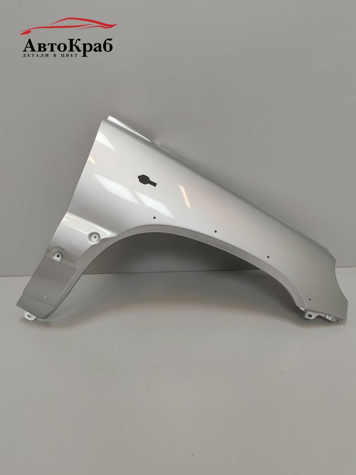 Крыло переднее правое в цвет для Шевроле Нива рестайлинг 2009 - 2020 г. 690 - снежная королева, серебристый