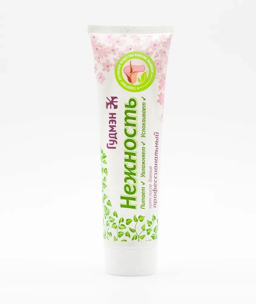 Крем Нежность после доения, 1 шт 150 мл