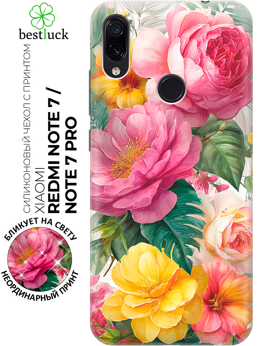 Силиконовый чехол на Xiaomi Redmi Note 7 / Note 7 Pro с принтом "Экзотический букет"