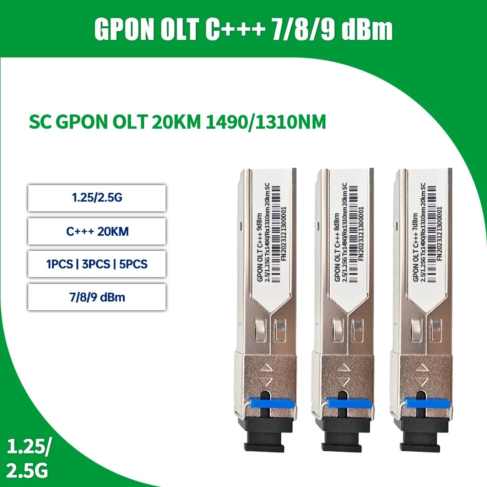 GPON OLT C+++ PON модуль SFP 7DB/8DB/9DB 3 PCS 9DB