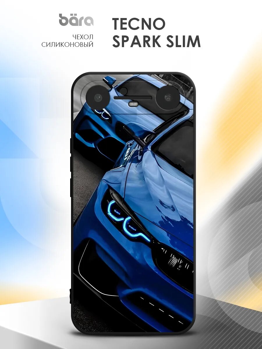 Чехол на Tecno SPARK Slim, Техно Спарк Слим, накладка, защитный, с картинкой