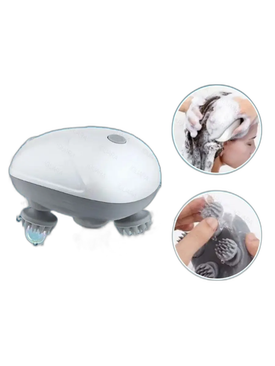 Массажер для головы и шеи