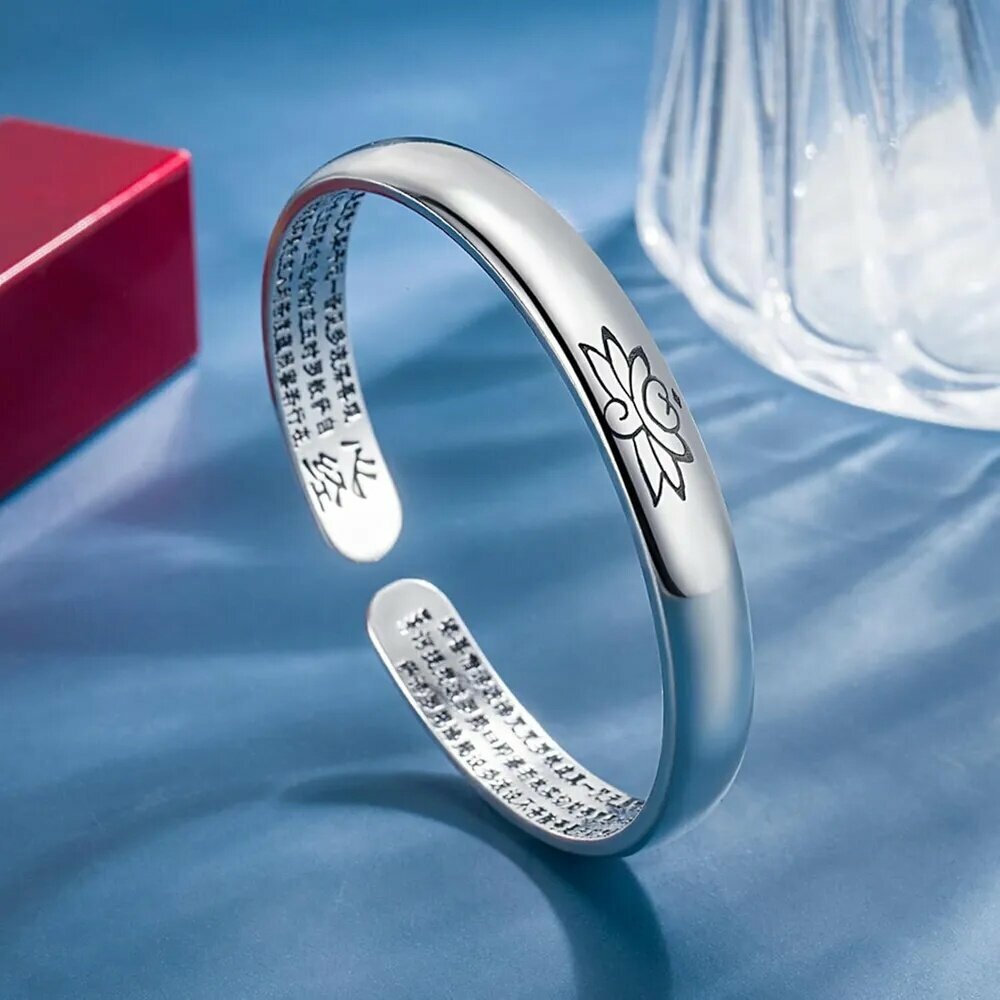 Браслет Амулет С Сутрой Сердца Из Серебра 999 Пробы