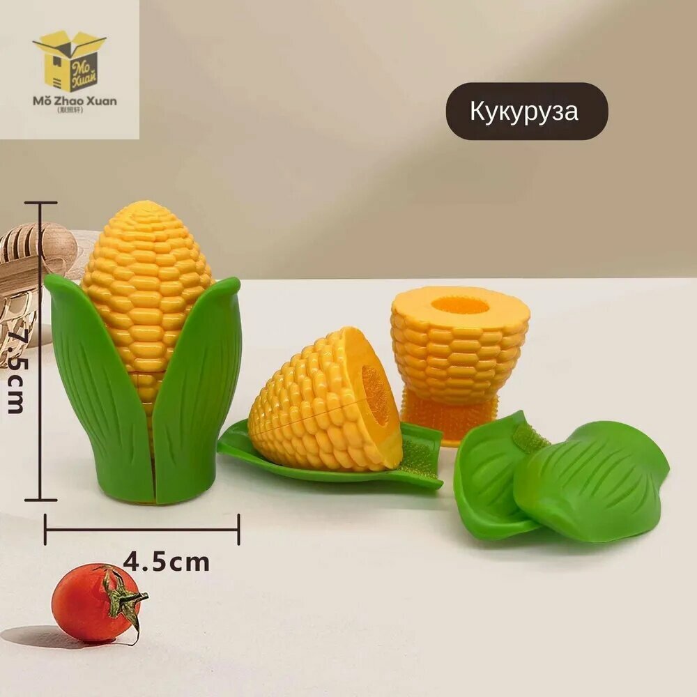 Сокровище найдено! Подарочный набор игрушек 6 наборов кухонных игрушек