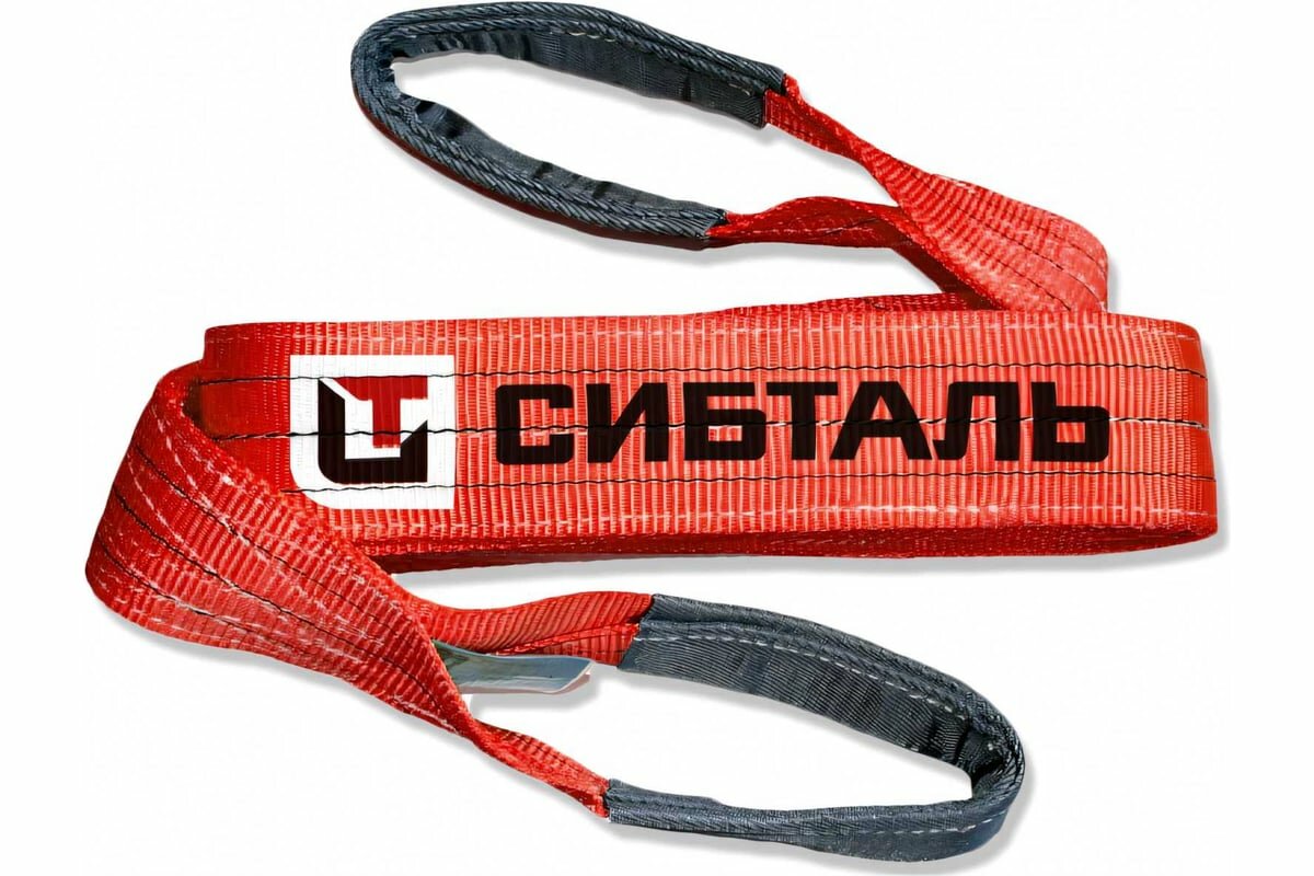 Текстильный петлевой строп Сибталь 5 т, 3 м, СТП, 125 мм, 3/ЗП6