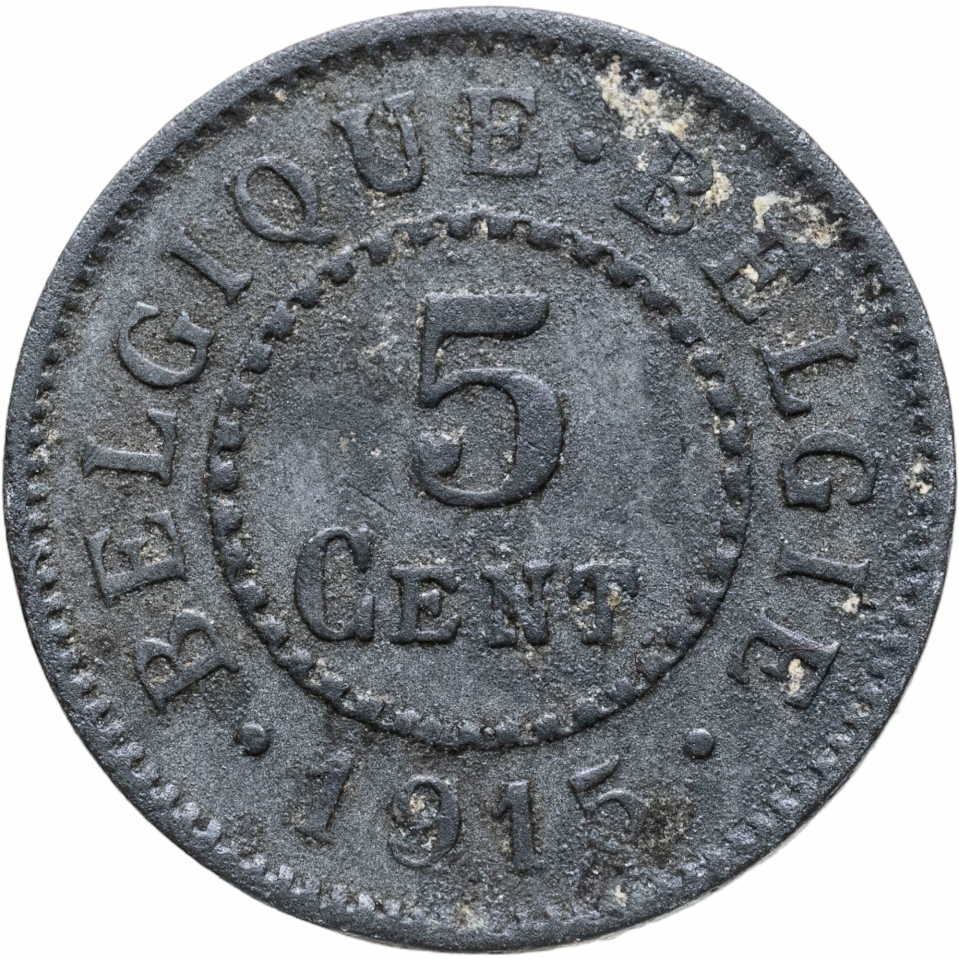 Бельгия 5 сантимов (centimes) 1915