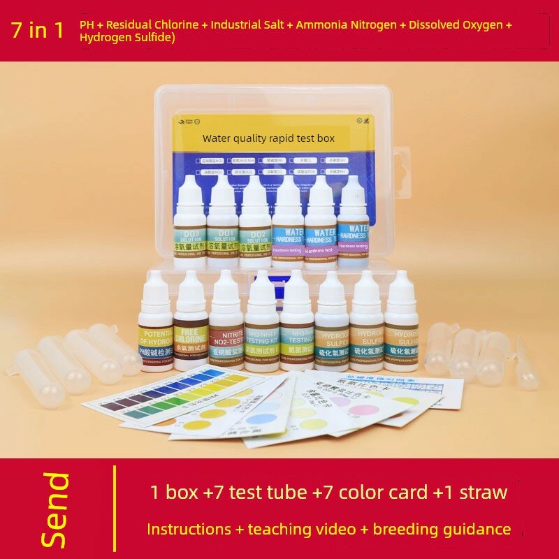 Набор для быстрого анализа качества воды в аквариуме: нитриты, аммиак, азот, pH, жесткость, растворенный кислород,