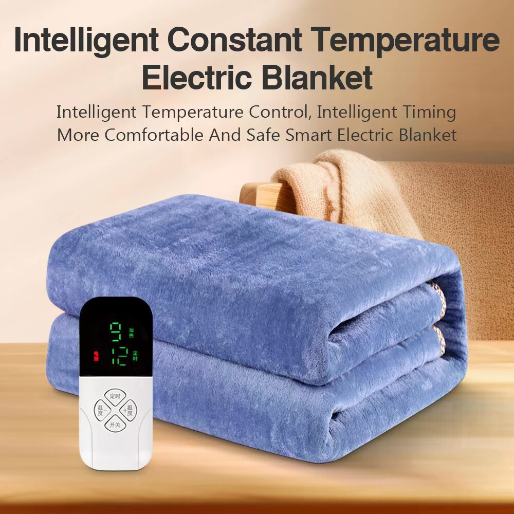 Электрическая простыня с подогревом 220V