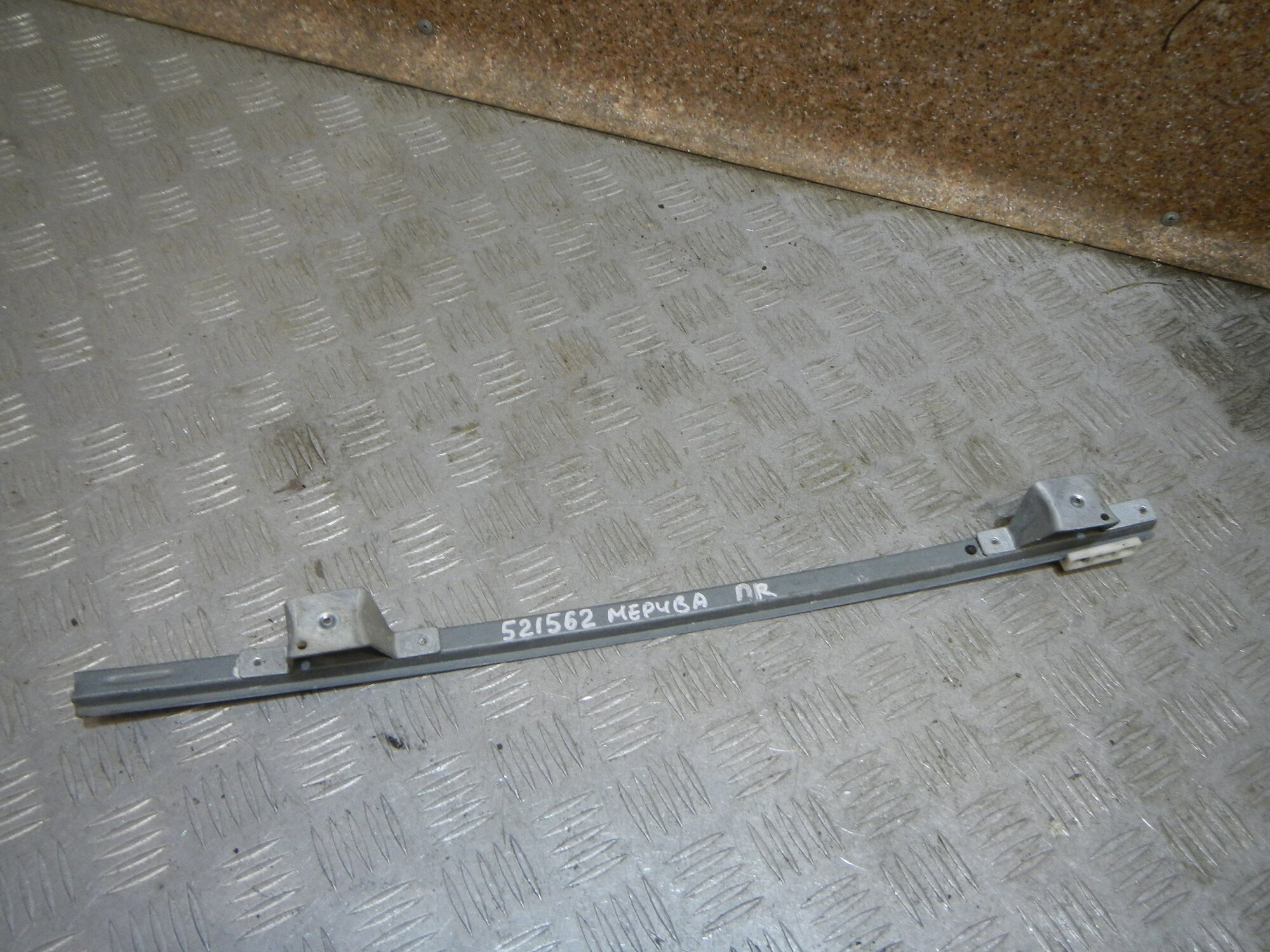 Б/У Направляющая стекла двери, Opel (Опель)-MERIVA (03-10) OPEL MERIVA (03-10) Передней правой. Без повреждений. 521562 G...