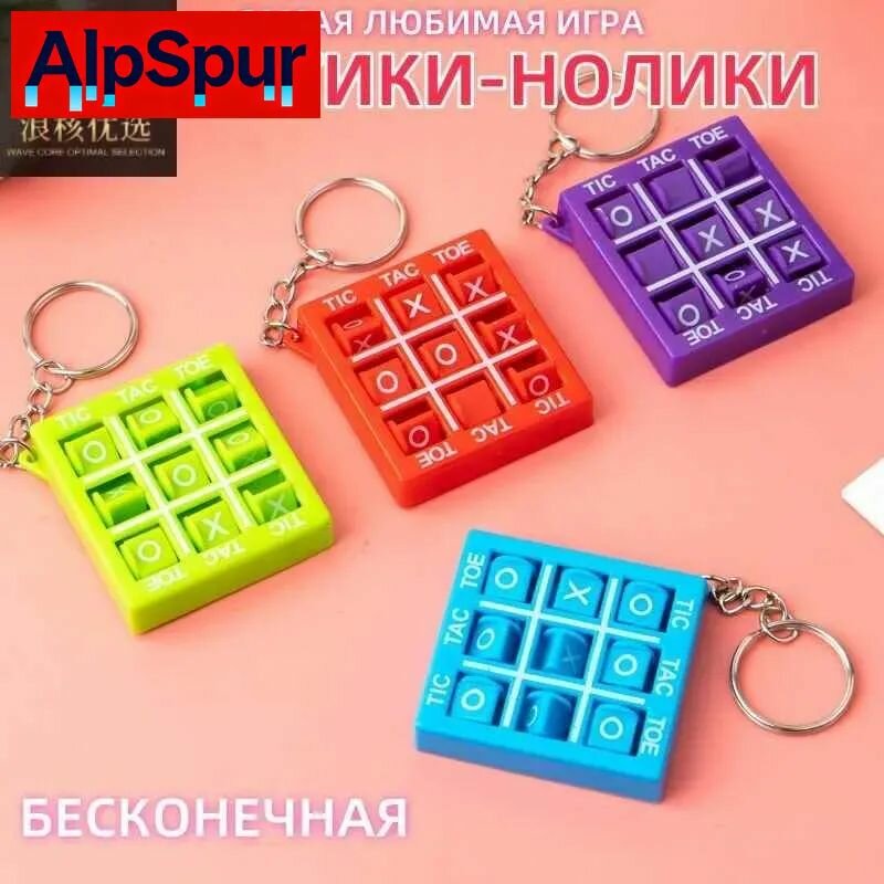 Настольная игра Крестики против ноликов с колесиком хода, логическая развивающая игра для детей и взрослых, компактная дорожная версия