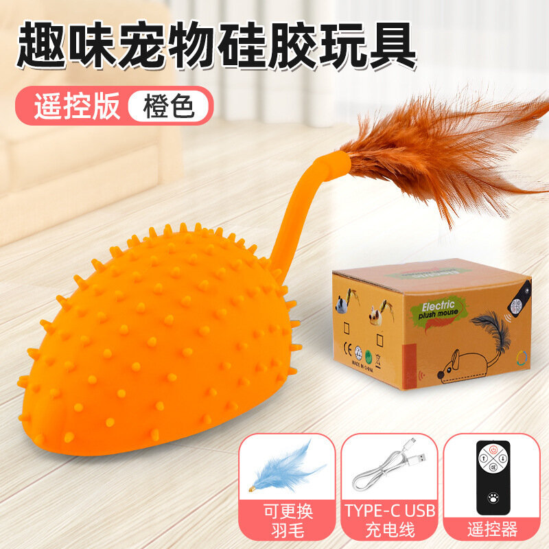 Силиконовая мышка кошка игрушка Amazon трансграничная кошка Силиконовый пульт дистанционного управления мышью-оранжевый