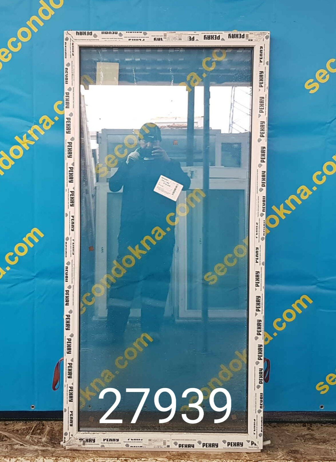 Пластиковое окно новое 1680(в)х810(ш)