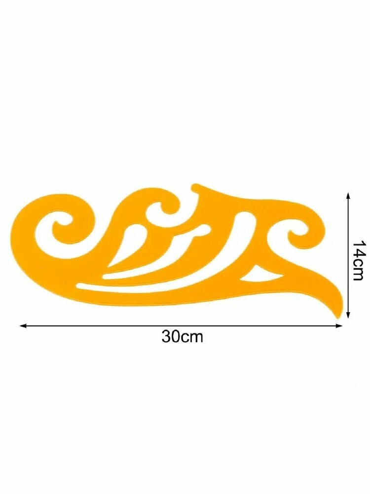 Французский лекало для черчения, - 30CM