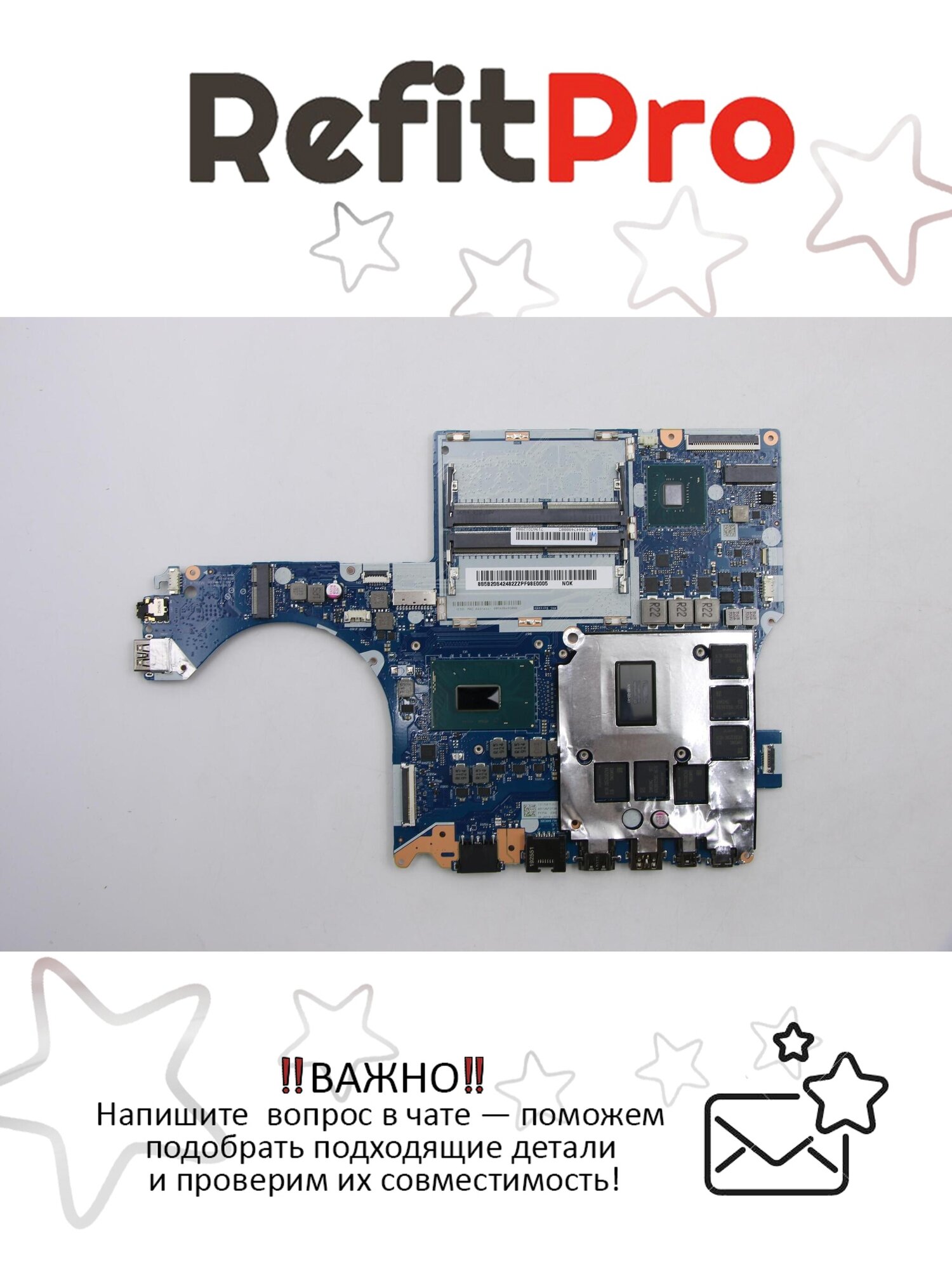 Материнская плата для ноутбука Legion Y540-17IRH 81Q4 NOK i5-9300H GTX1660Ti 6GB (5B20S42482), оригинал