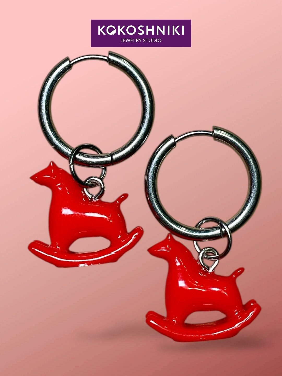 Серьги конго