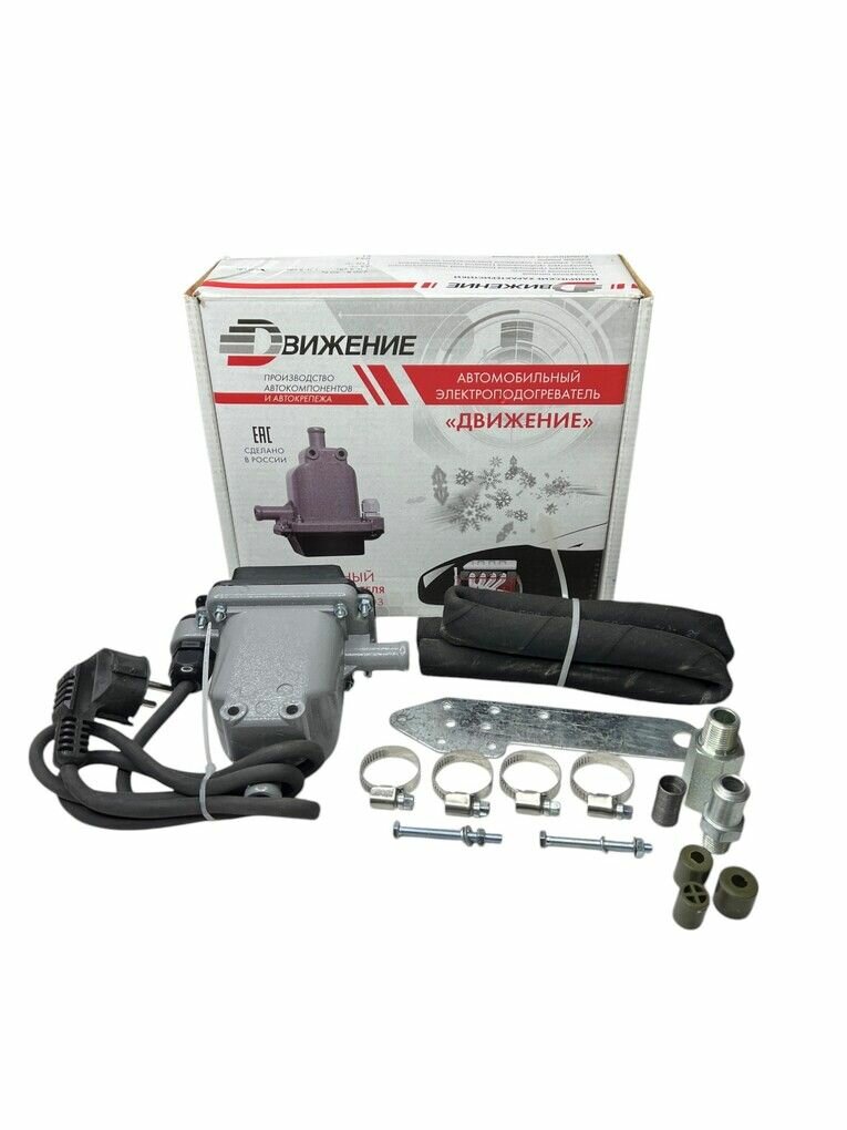 Предпусковой подогреватель В-га, Г-ель с дв. 405-406 1,5 2 кВТ