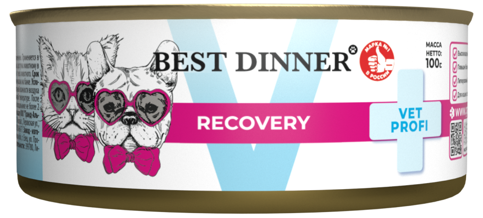 Влажный корм Best Dinner Vet Profi Recovery для кошек и собак при истощении и восстановлении в консервах - 100 г х 12 шт